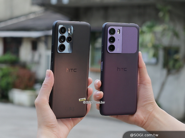 大螢幕、高畫素手機 HTC U23與U23 pro功能體驗超全面- SOGI 手機王