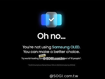 如何判斷手機是否使用三星螢幕？OLED Finder超實用平台介紹- SOGI 手機王