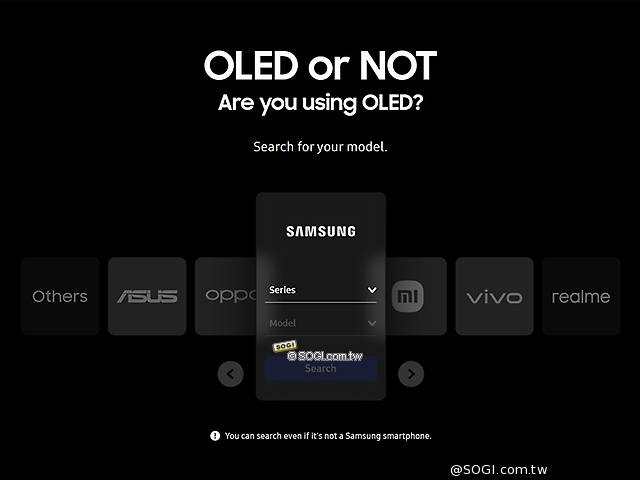 如何判斷手機是否使用三星螢幕？OLED Finder超實用平台介紹- SOGI 手機王