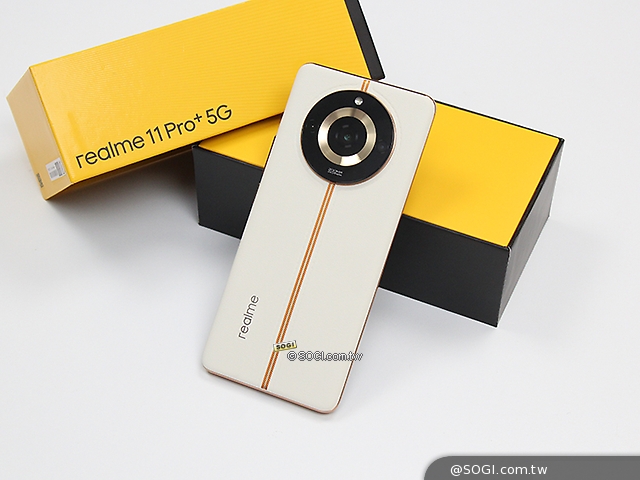 素皮背蓋、雙曲面螢幕 realme 11 Pro+開箱看外觀- SOGI 手機王