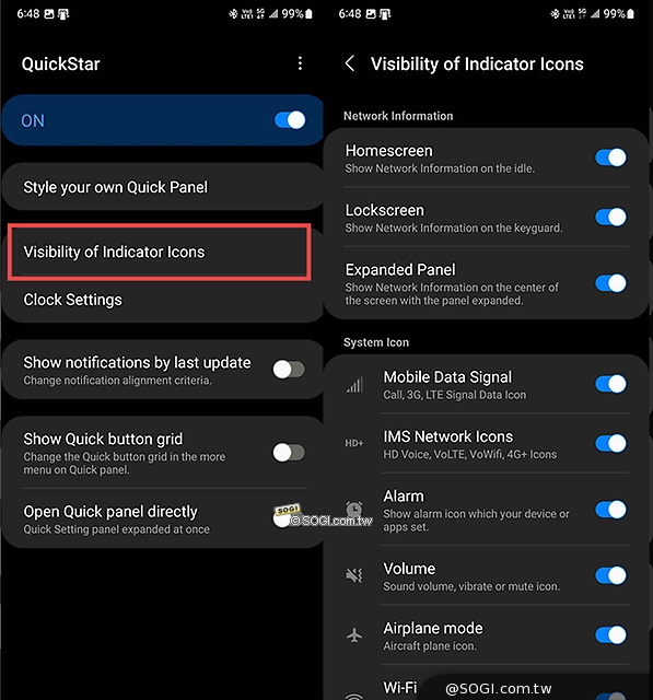 三星S22 Ultra更新後出現VoLTE圖示該怎麼關掉？簡單教學一看就懂- SOGI 手機王