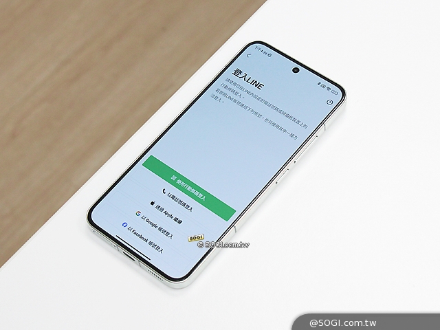 Google帳號也能登入LINE！安卓用戶還能這樣做- SOGI 手機王