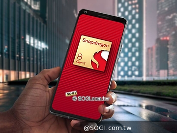 高通S8 Gen 4傳導入3奈米製程 可能會有台積電、三星雙版本- SOGI 手機王