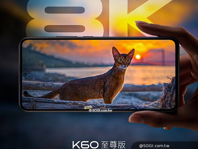 紅米旗艦Redmi K60至尊版加入IP68 搭載聯發科天璣9200+- SOGI 手機王