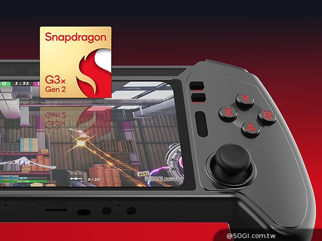 專為手持遊戲裝置設計！高通Snapdragon G系列擴大產品組合- SOGI 手機王