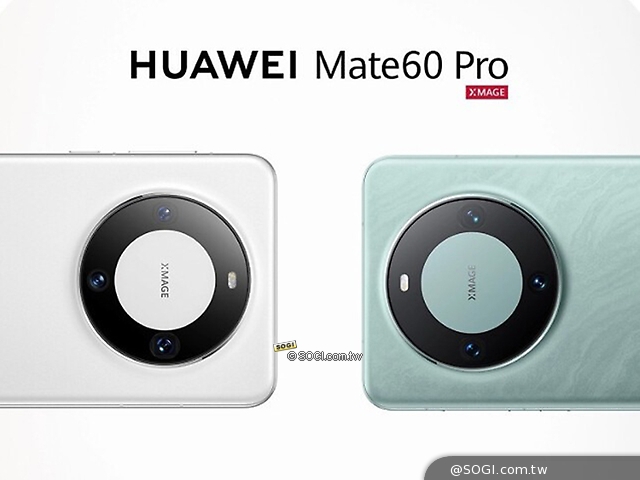 華為Mate 60 Pro預購量破億？事實上是Mate手機累計發貨1億台- SOGI 手機王