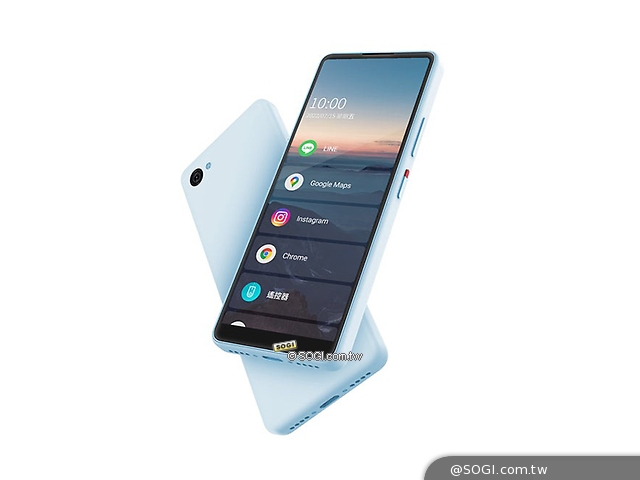 米客邦引進多親手機來台 Qin 2 Pro鎖定學童推出- SOGI 手機王