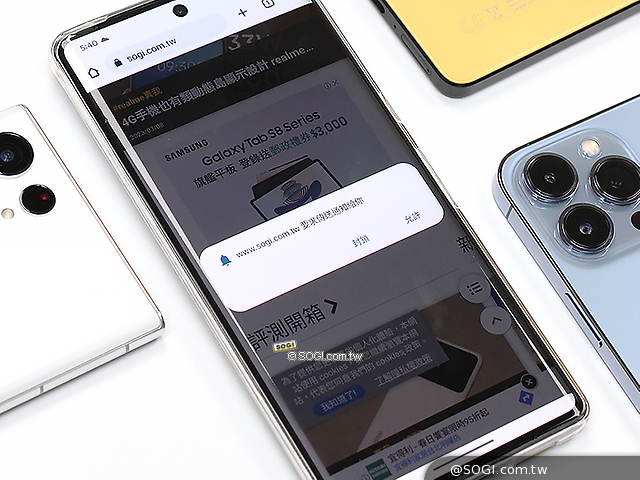 Android手機更新完變成英文？教你如何重新調回中文介面- SOGI 手機王