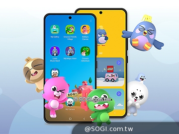 三星S23與S22家長監控怎麼用？一分鐘看懂Samsung Kids兒童模式介紹- SOGI 手機王