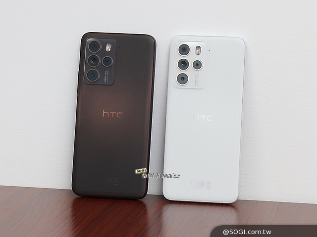 HTC推出10月購機優惠 U23、U23 pro買再送無線充電盤- SOGI 手機王