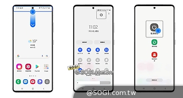 SAMSUNG S23、S22拍照無法對焦怎麼辦？三星建議這樣改善- SOGI 手機王
