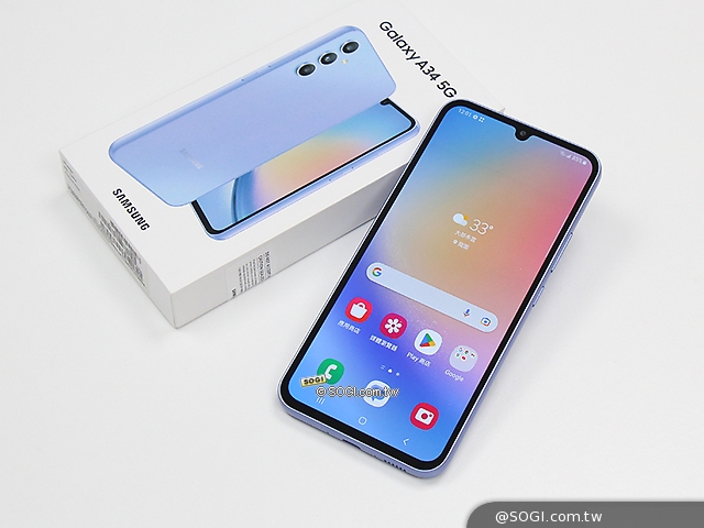 三星A54、A34現在買超划算！通路空機、二手最新價格整理- SOGI 手機王