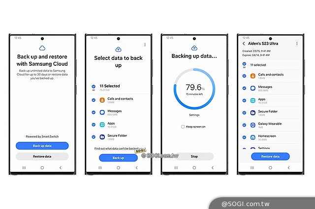 三星推出雲端暫存備份！SAMSUNG S22、S23可無上限存放檔案30天- SOGI 手機王