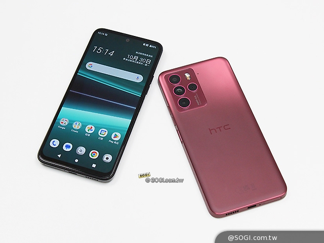 HTC雙11超級購物節登場 U23與U23 pro買就送4大好禮- SOGI 手機王