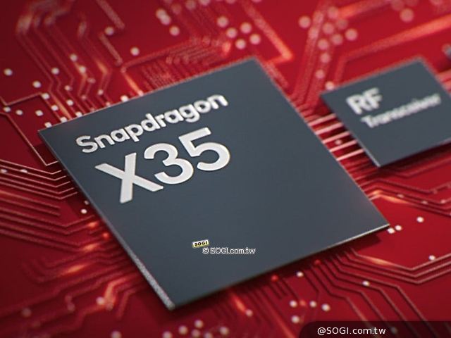 高通Snapdragon X35 5G獲全球多家電信業者採用 2024年裝置問世- SOGI 手機王