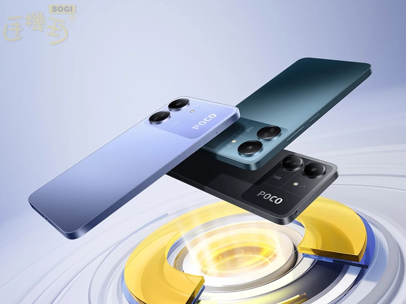 6.74吋新機POCO C65 外型及規格與紅米13C相似- SOGI 手機王