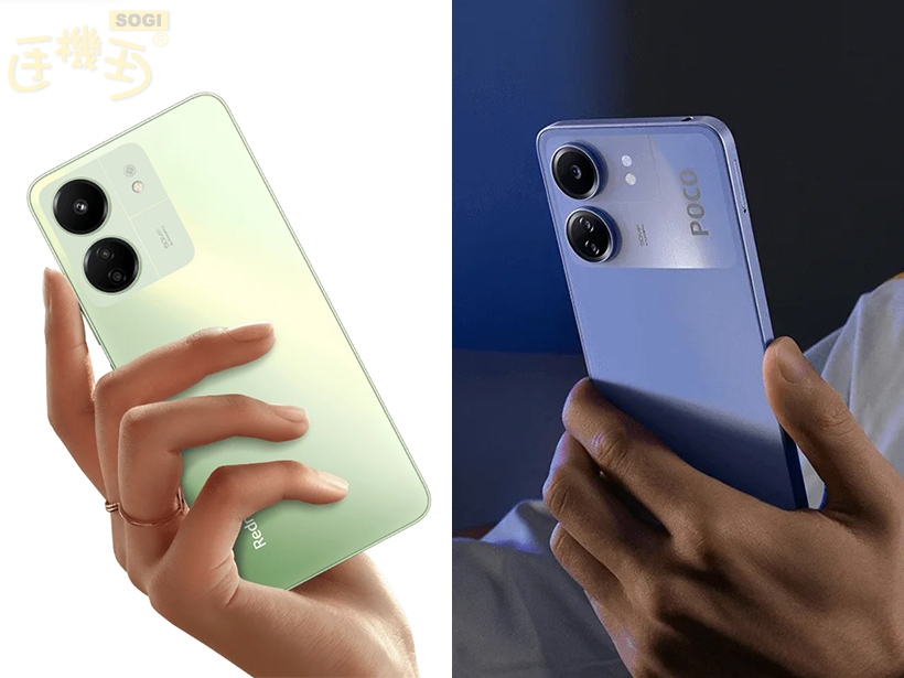 POCO C65與Redmi 13C兄弟機 12月台灣上市- SOGI 手機王