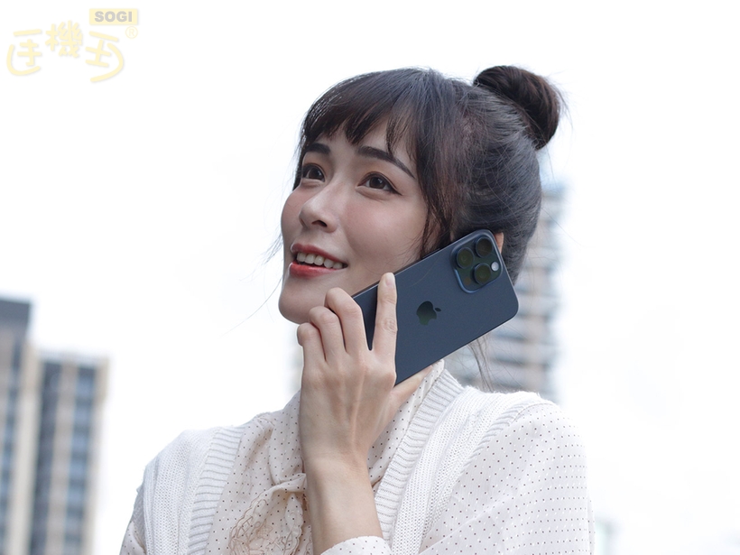 LINE語音通話沒聲音怎麼辦？簡單2步驟完美排除問題- SOGI 手機王