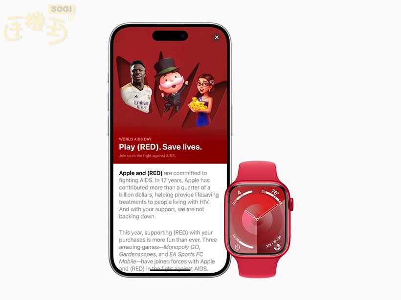 遊戲課金也能做公益！蘋果再推Apple Watch全新紀念錶面- SOGI 手機王