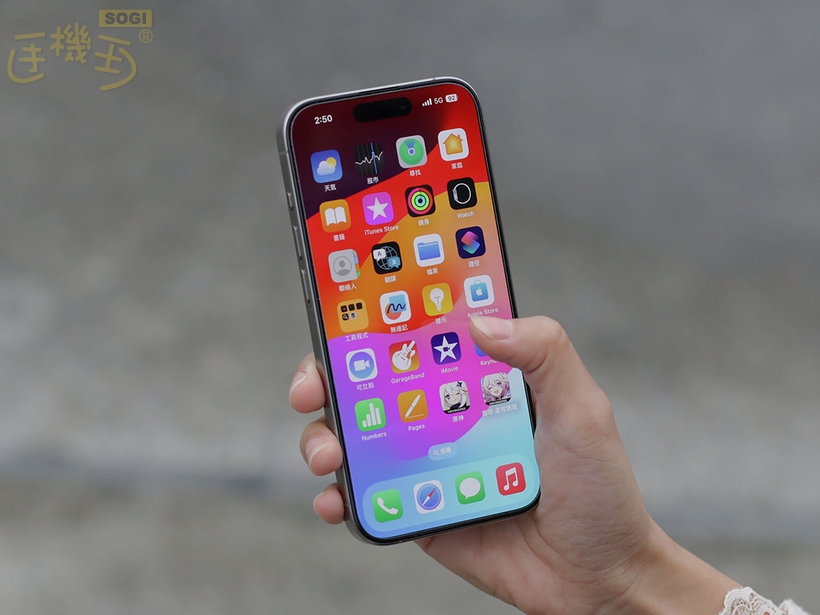 iPhone 15與15 Pro系列怎麼買最划算？通路空機價格一次看- SOGI 手機王