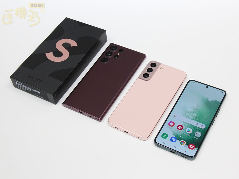 三星S22系列終於更新One UI 6與Android 14作業系統- SOGI 手機王
