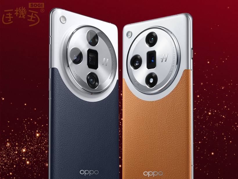 OPPO新旗艦手機提升錄影體驗 Find X7 Pro因為這原因沒推出- SOGI 手機王