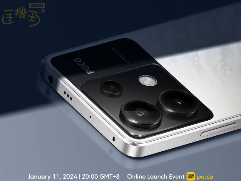 POCO X6 Pro與M6 Pro處理器公布 X6實機與盒裝曝光- SOGI 手機王