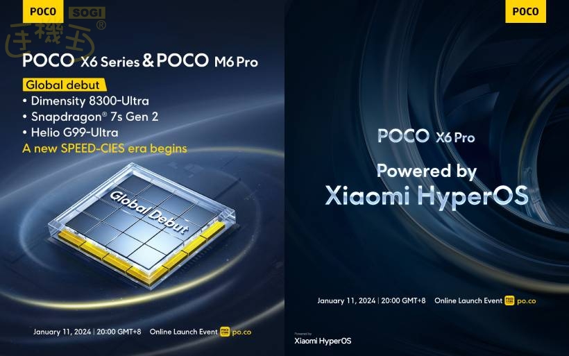 POCO X6 Pro與M6 Pro處理器公布 X6實機與盒裝曝光- SOGI 手機王