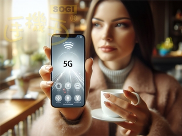 [SOGI調查報告]網友為什麼不愛5G？這個原因最令人無法接受！- SOGI 手機王