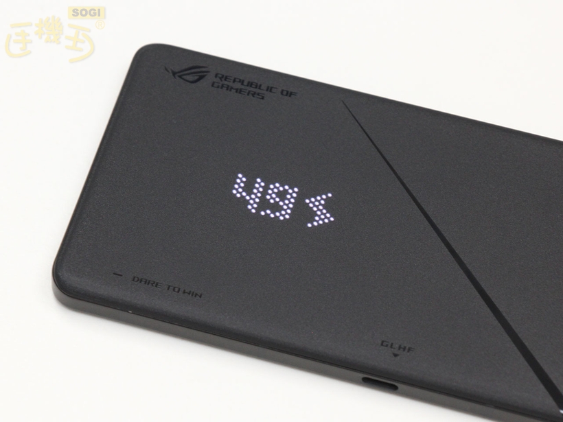 遊戲手機也向主流市場靠攏 ROG Phone 8與8 Pro開箱- SOGI 手機王