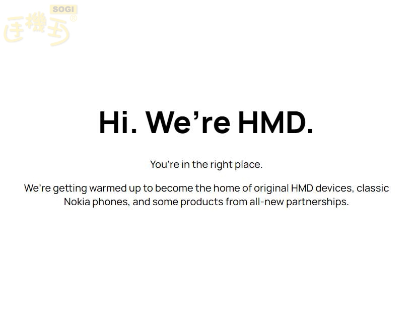 HMD開新網域為自有品牌產品準備 Nokia智慧手機恐成歷史- SOGI 手機王