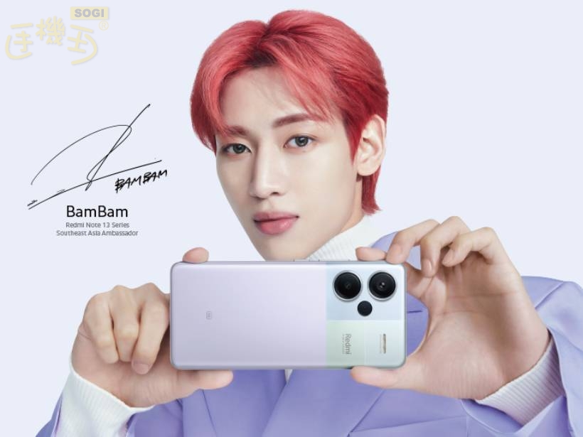 紅米海外發表新品 Redmi Note 13系列4G與5G國際版推出- SOGI 手機王