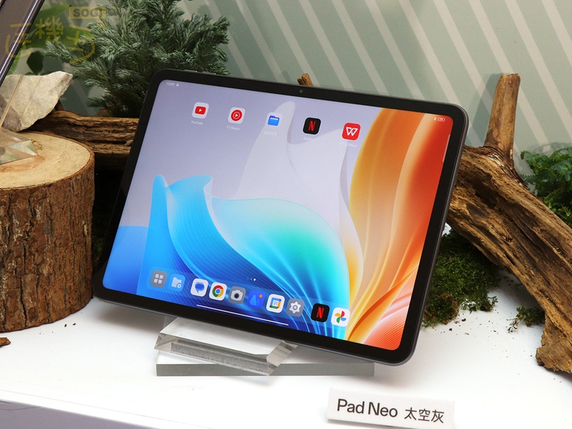 OPPO Pad Neo平板台灣確定引進Wi-Fi規格版本 9千價格有找- SOGI 手機王