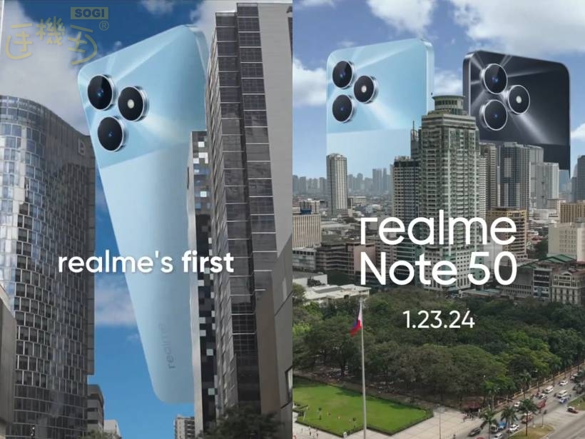 realme全新產品線手機 Note 50將於1月下旬發表- SOGI 手機王