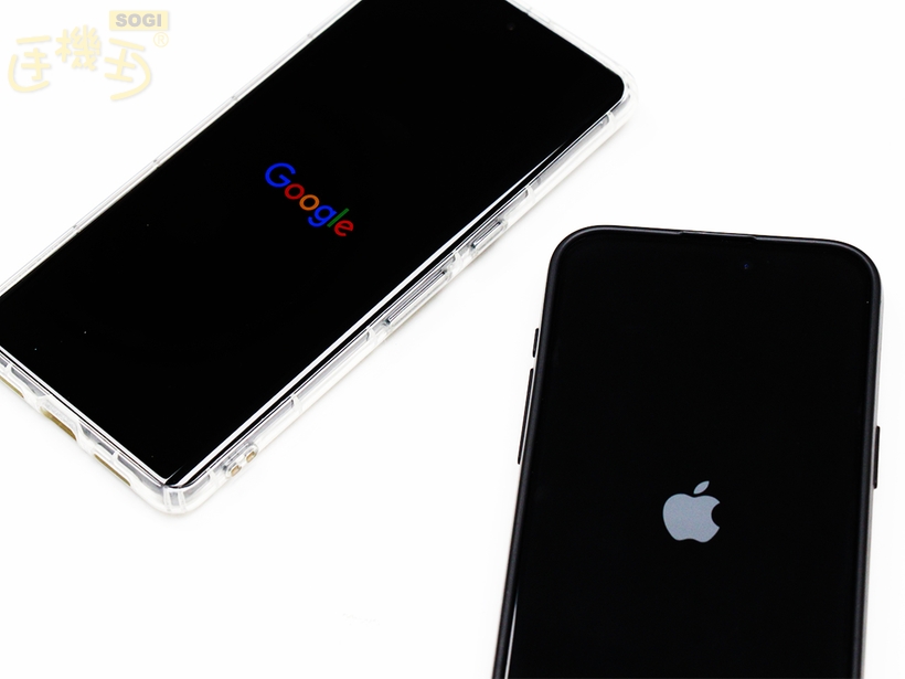 手機出現黑屏、觸控也沒反應怎麼辦？Android與iOS強制重啟教學介紹- SOGI 手機王