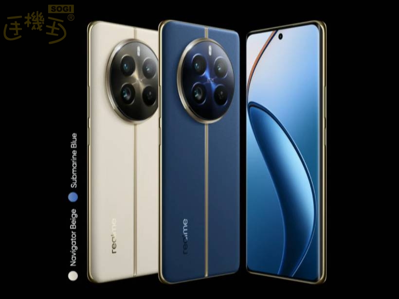 realme 12 Pro 5G發表 12 Pro+支援120倍變焦規格- SOGI 手機王
