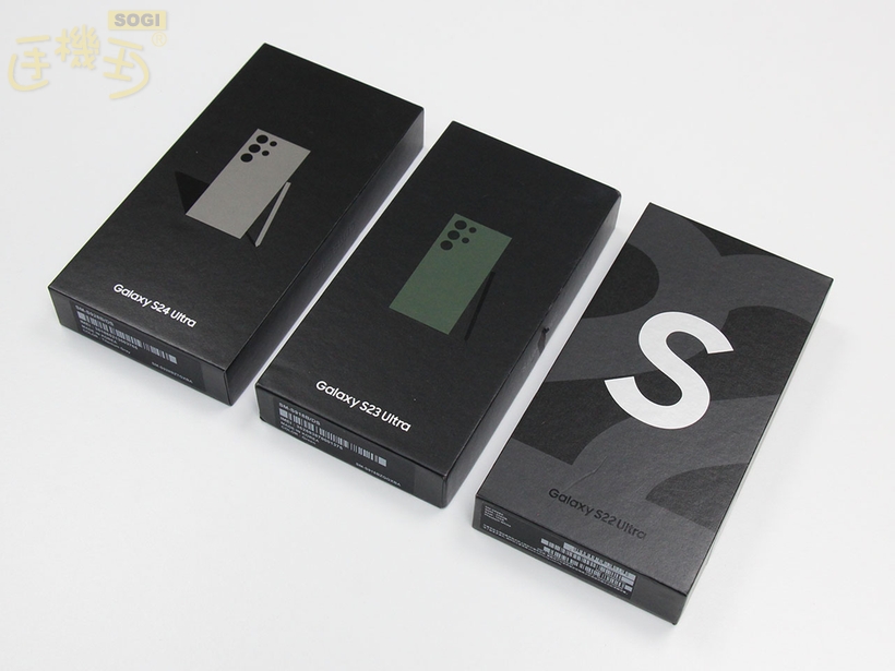 三星S24 Ultra外觀有哪些升級？與S23 Ultra、S22 Ultra開箱比較- SOGI 手機王