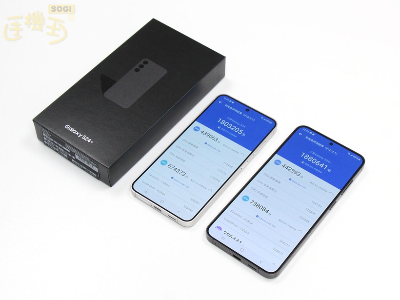 電量續航比一比！三星S24與S24+台版處理器跑分實測- SOGI 手機王