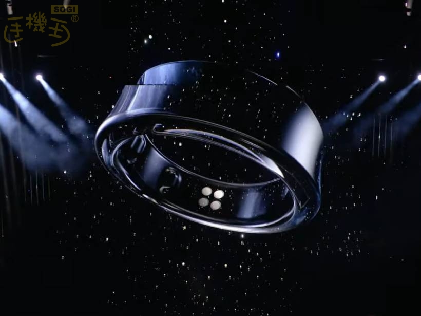 三星Galaxy Ring智慧戒指下半年發表 可能與Z Fold6一同亮相- SOGI 手機王