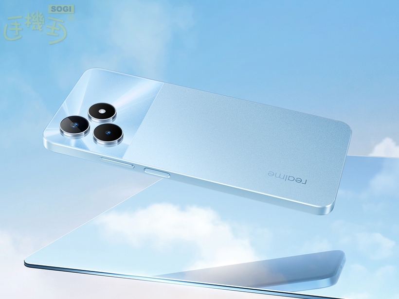 Note新系列確定引進！realme Note 50台灣將於3/12登場- SOGI 手機王