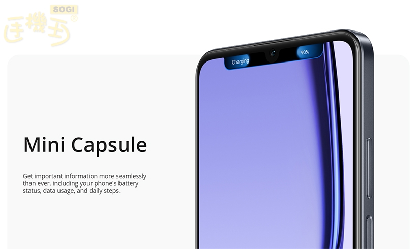 Note新系列確定引進！realme Note 50台灣將於3/12登場- SOGI 手機王