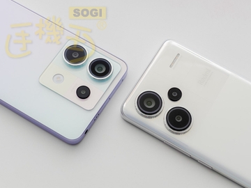 [SOGI調查報告]紅米Note 13 Pro系列網友評價公布！超過5成網友這樣說- SOGI 手機王