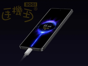 [SOGI調查報告]紅米Note 13 Pro系列網友評價公布！超過5成網友這樣說- SOGI 手機王