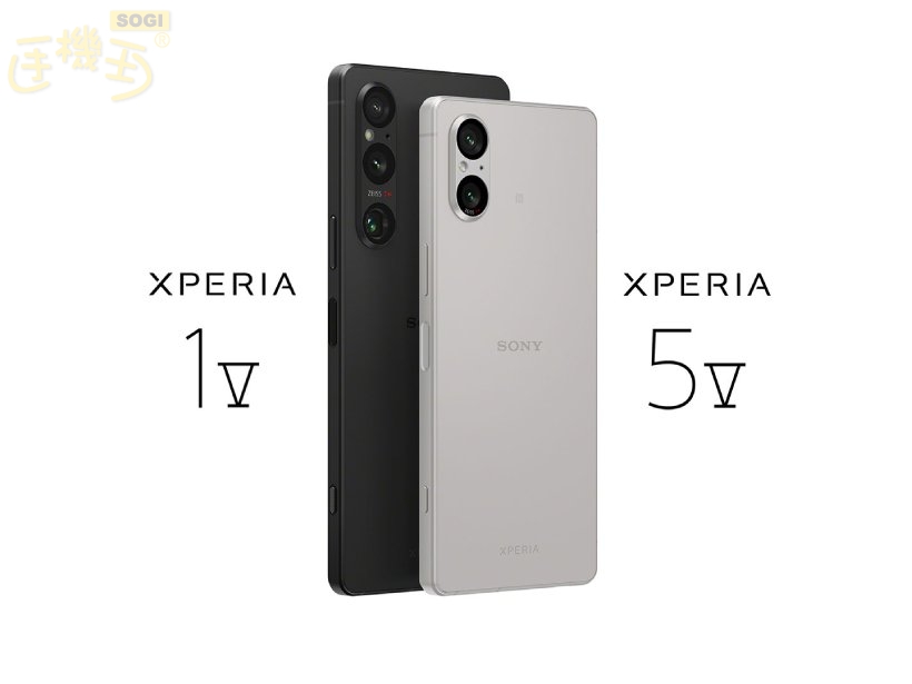 Sony Xperia 1 VI、5 VI、10 VI新機規格疑似曝光 RAM傳維持前代- SOGI 手機王