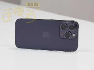 iPhone 14 Pro換電池、維修螢幕要多少錢？通路維修價格整理- SOGI 手機王