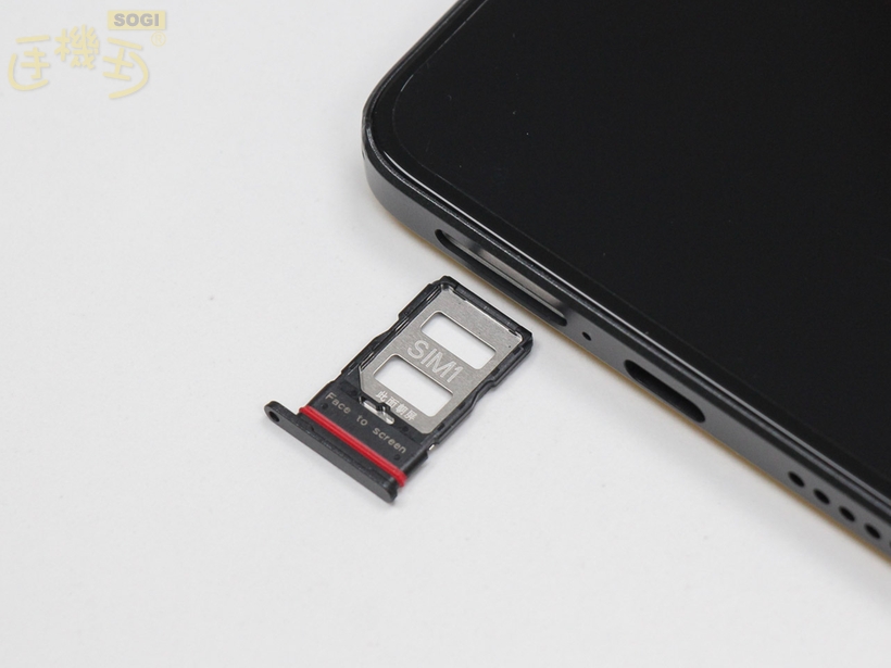 預載HyperOS！6.67吋POCO X6 Pro 5G開箱跑分與拍照- SOGI 手機王