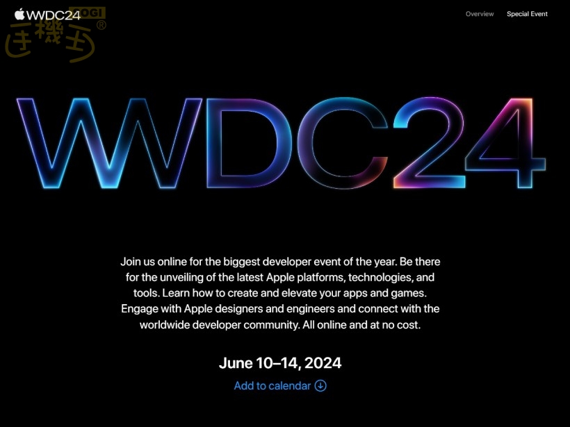 蘋果WWDC 2024開發者大會6月登場 iOS 18有望導入生成式AI- SOGI 手機王