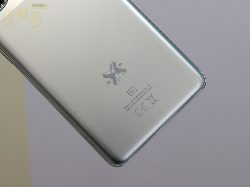 紅米Note 13 Pro+幻影銀新色登台亮相 米粉節開放預訂- SOGI 手機王