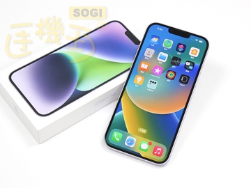 蘋果iPhone 14 Plus購機現省6千7！通路優惠最低價格一次看- SOGI 手機王