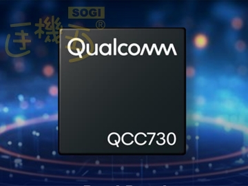 高通發表物聯網Wi-Fi系統單晶片QCC730 功耗較前代降低達88%- SOGI 手機王